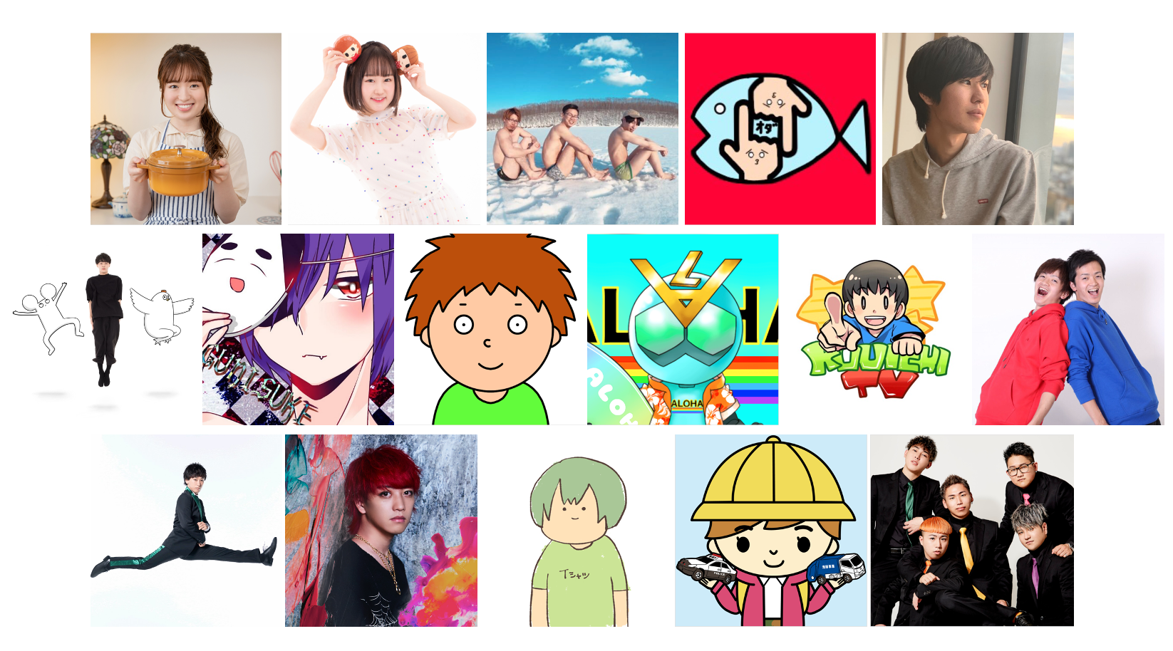 【掲載情報】オダケン、10月16日（水）発売の『anan2418号』に登場します！ | UUUM(ウーム)